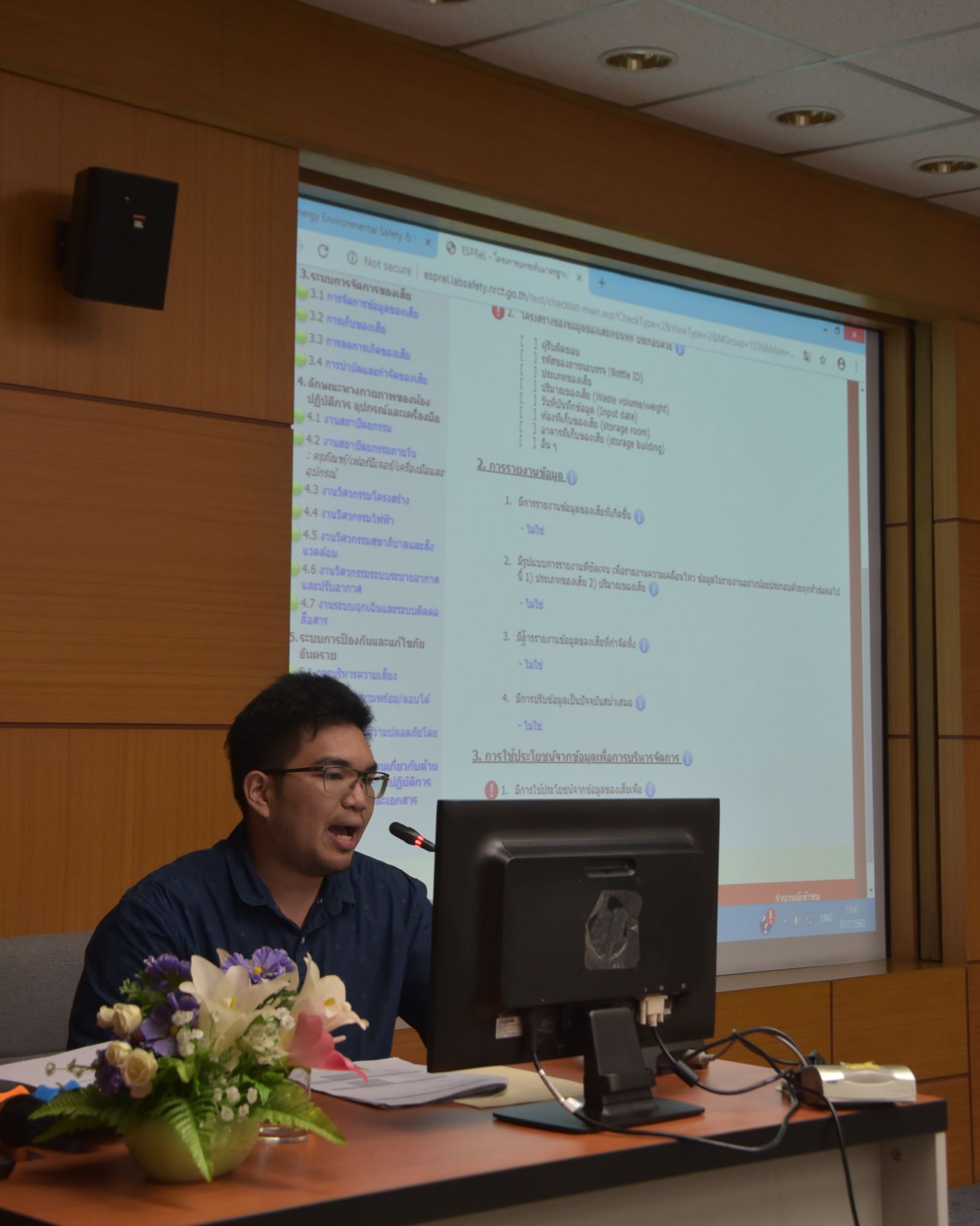 Brainstorming to improve the safety of Safety laboratory standard ...