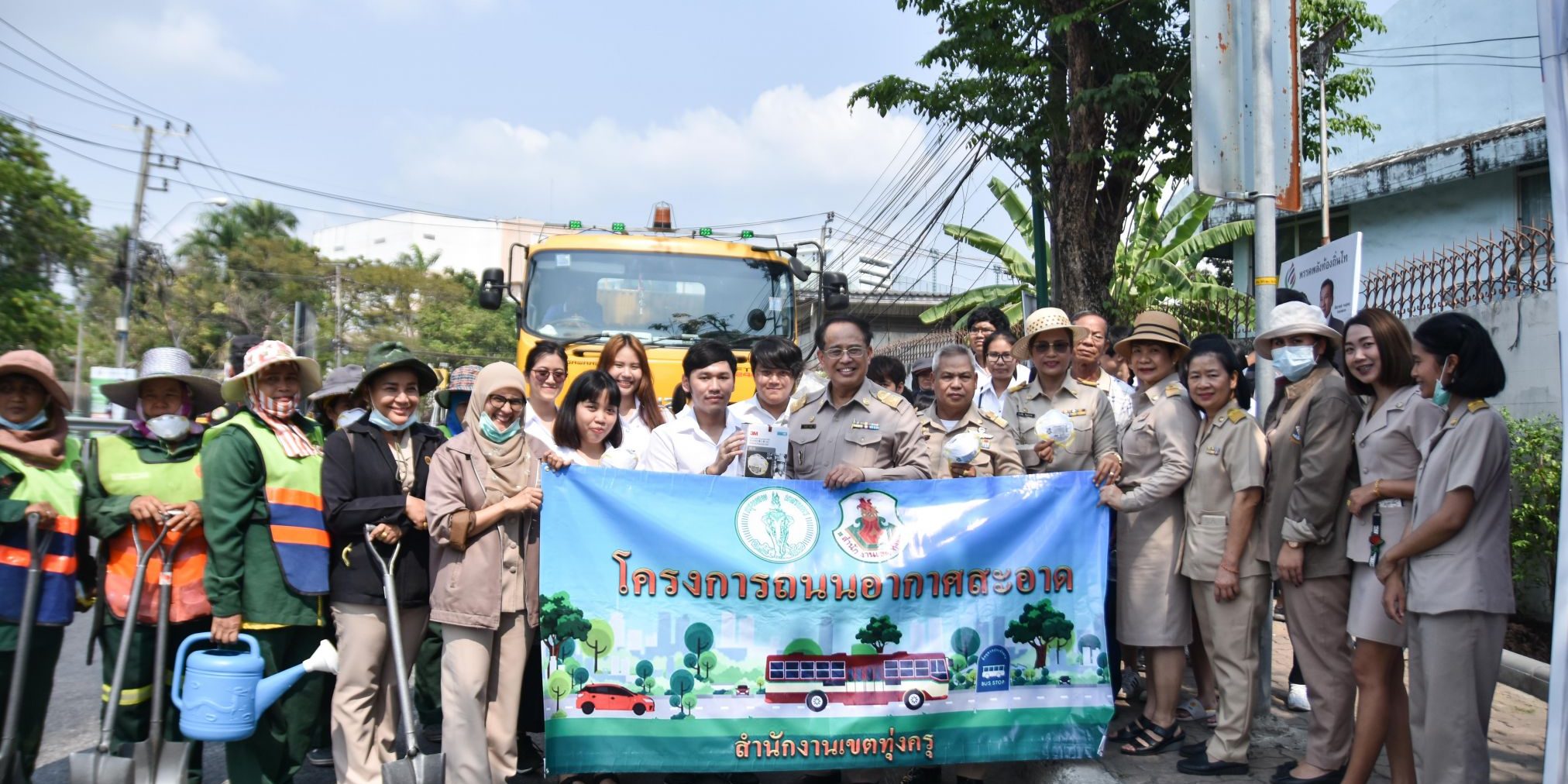 KMUTT plant trees – Sustainability @ KMUTT