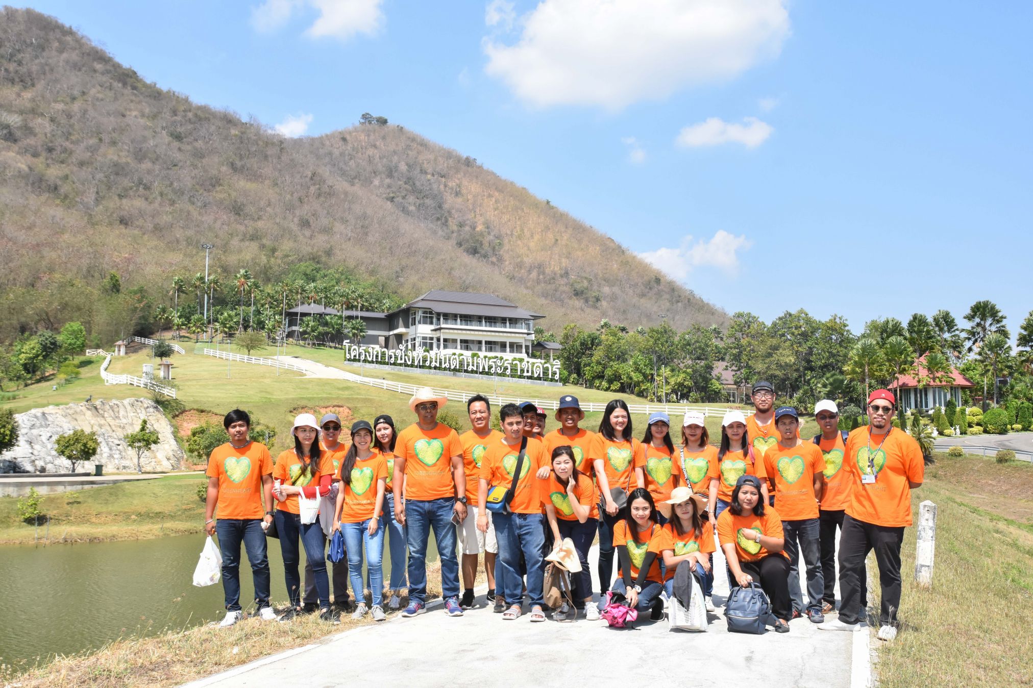 EESH seminar in the theme future sustainability @KMUTT - Sustainability ...