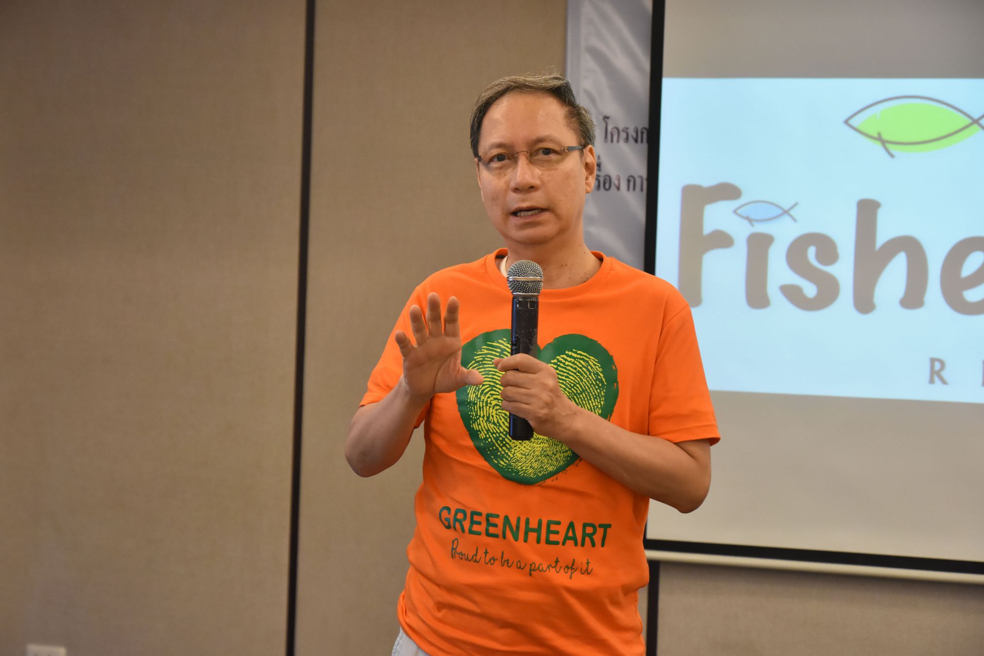 EESH seminar in the theme future sustainability @KMUTT - Sustainability ...