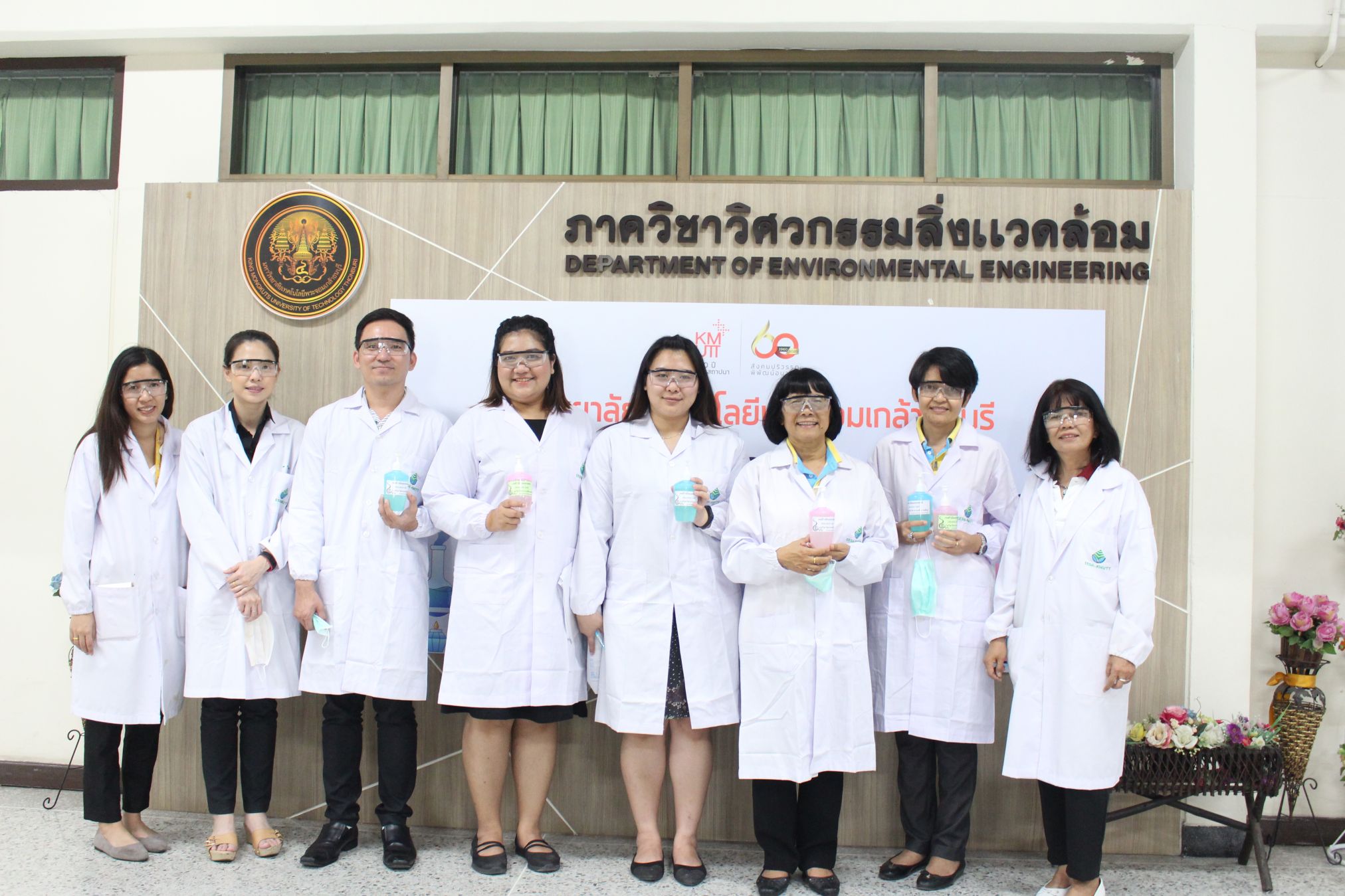 PEER EVALUATION ASSESSMENT OF ENVIRONMENTAL ENGINEERING LABORATORY ...