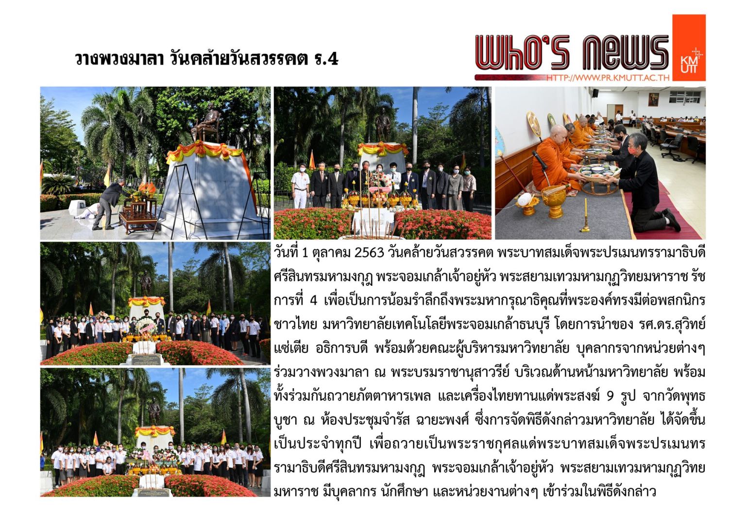 Placing a wreath to commemorate the passing of King Rama IV ...
