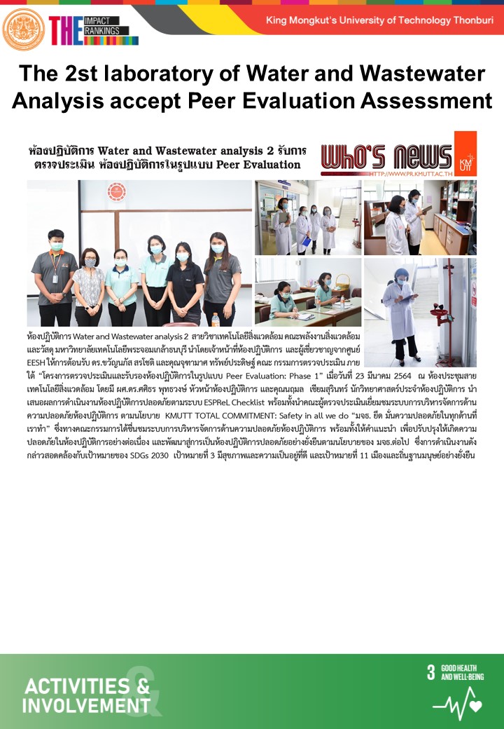 SDG 3: Good Health and Well Being – Sustainability @ KMUTT