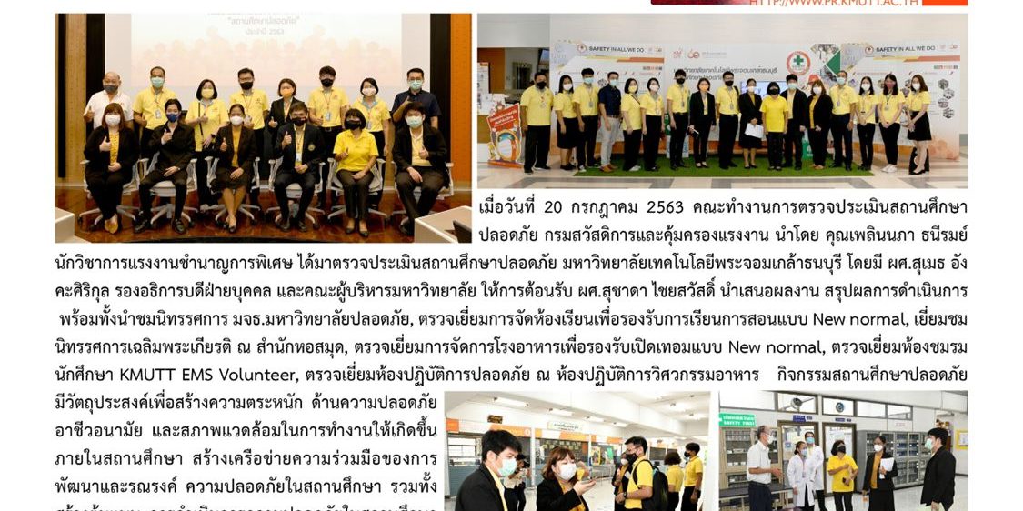 The Assessment of Safety Educational Institution of KMUTT ...