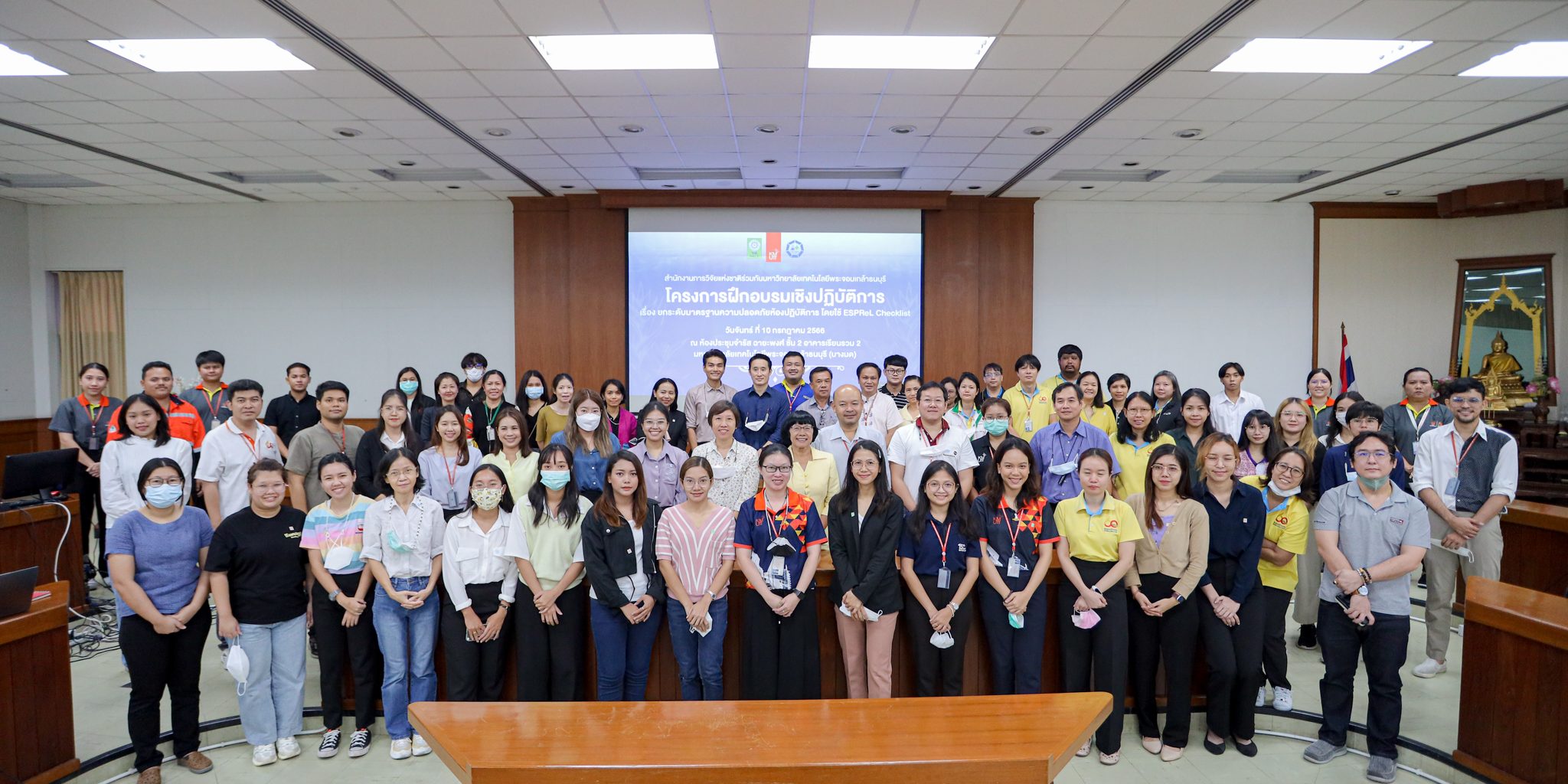 KMUTT in Collaboration with the National Research Council of Thailand ...
