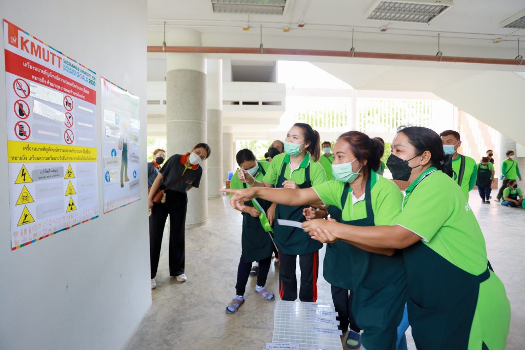 The Energy, Environment, Safety, and Health Center (EESH Center ...