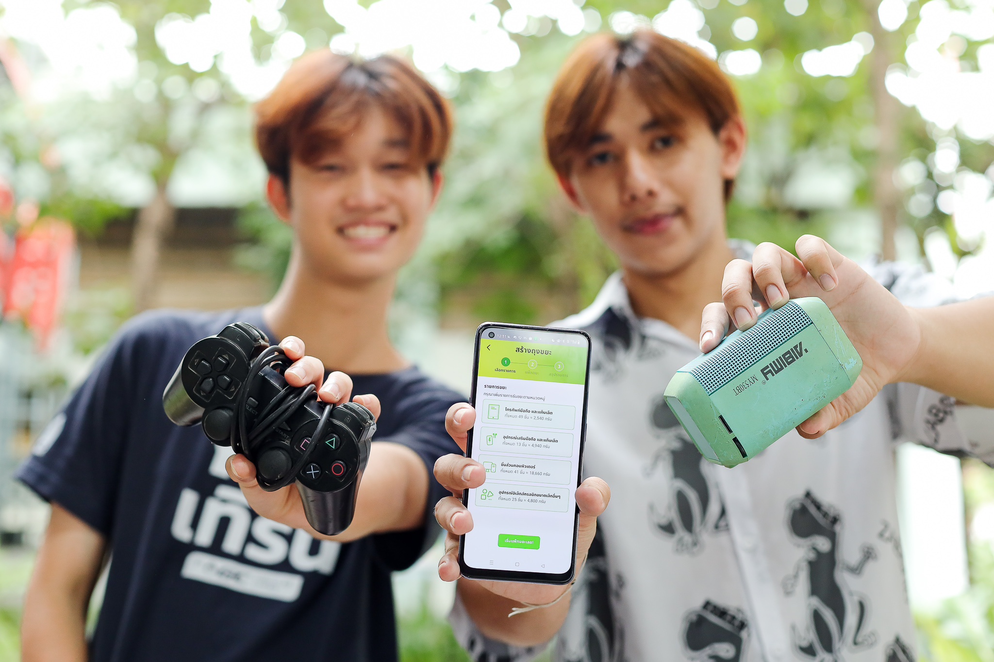 Homepage - Sustainability @ KMUTT