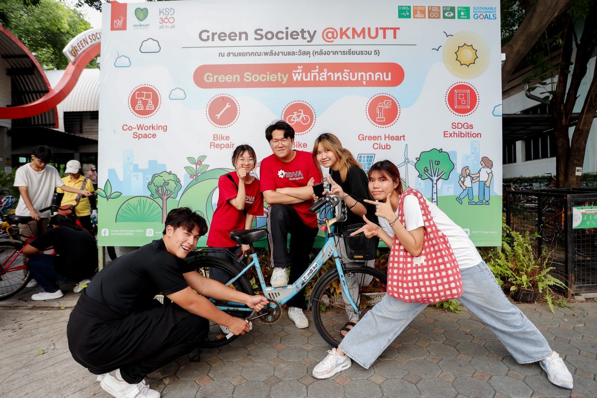Reviving Old Bicycles: KMUTT ZOM BIKE 2023 - Sustainability @ KMUTT