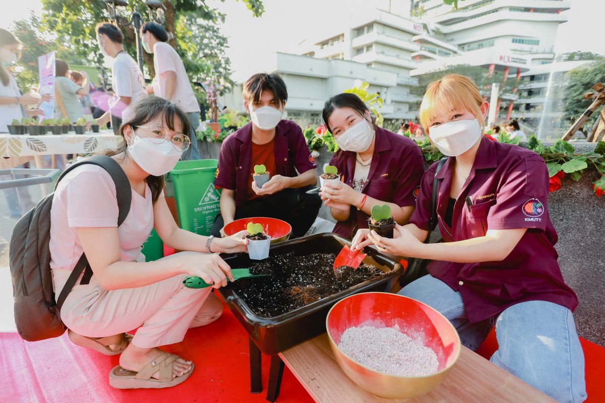 Cultivating Love on Valentine's Day: Joining Hands for Conservation ...