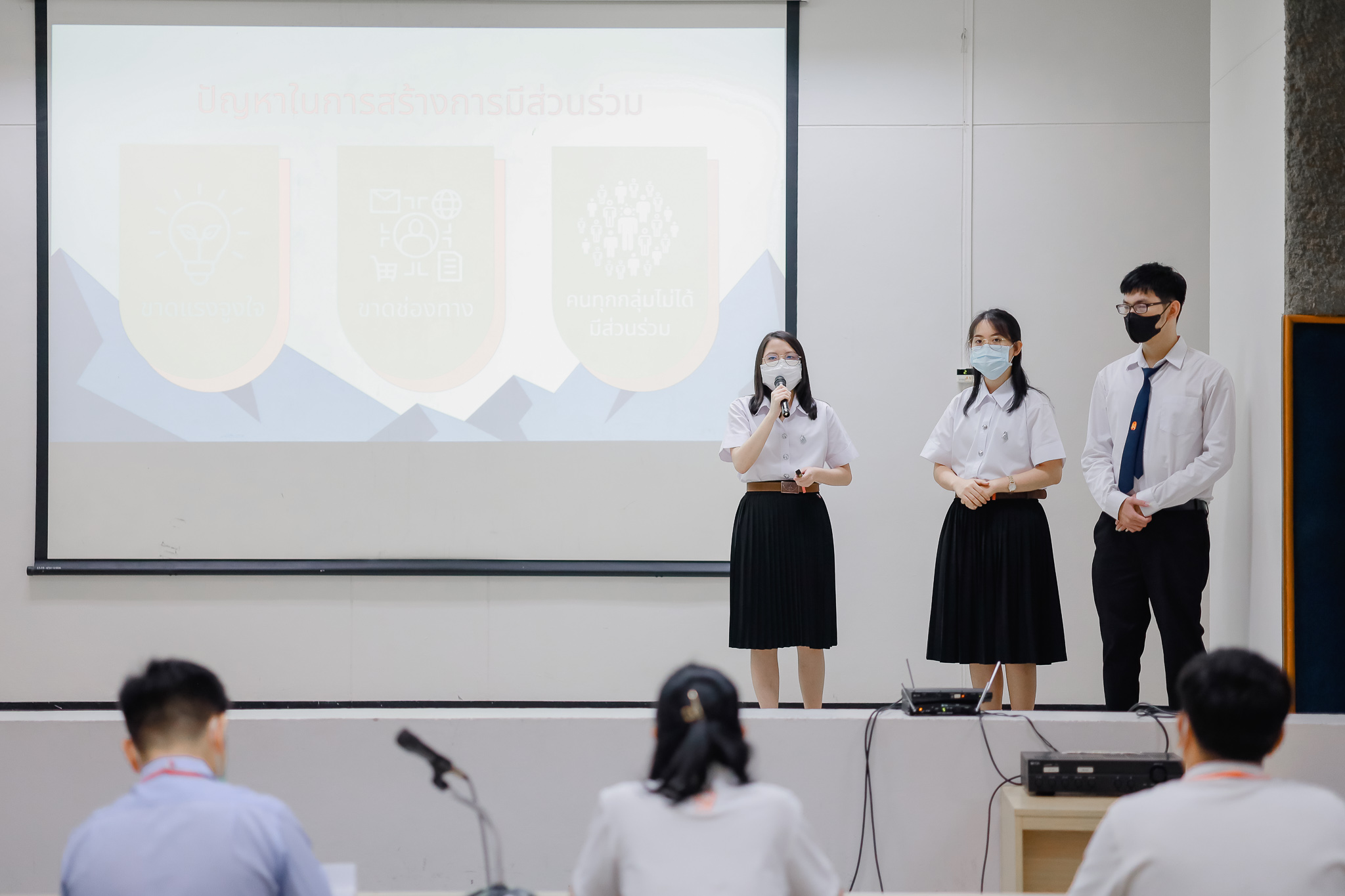 KMUTT held the Innovation for KMUTT Sustainability 2022: KMUTT SDGs ...