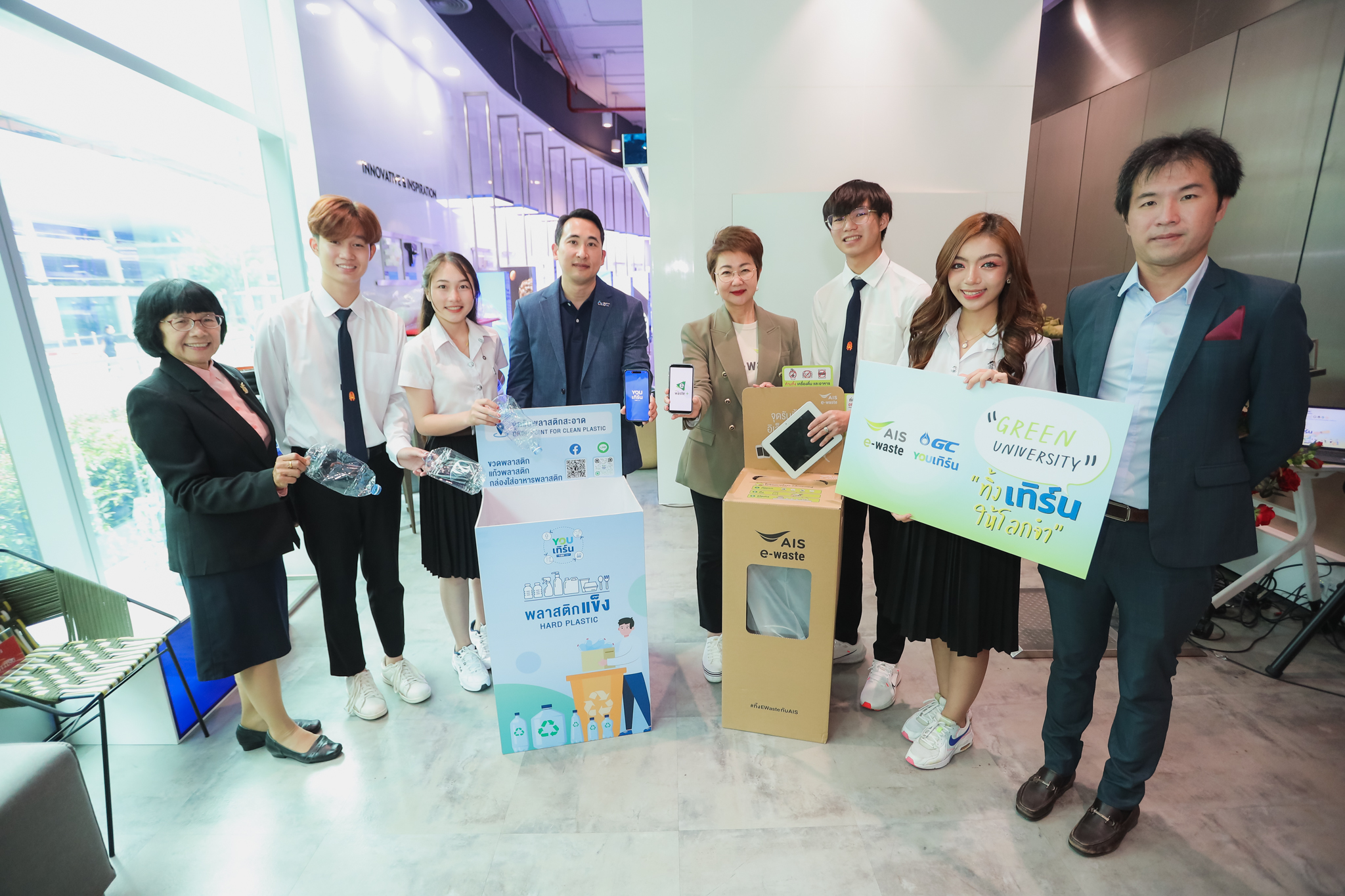 KMUTT Drives the "Green University: Drop, Turn, Make the World Remember ...