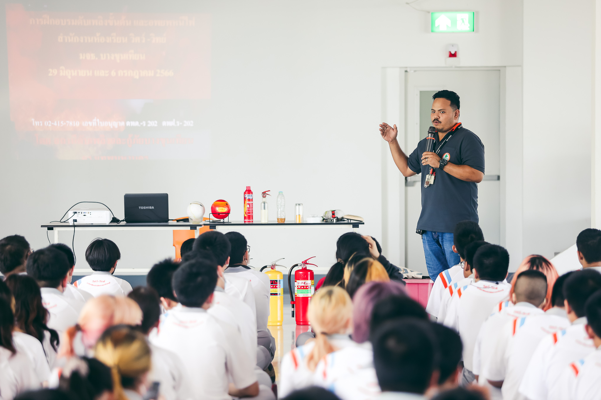 Basic Firefighting Training for Science and Engineering Classroom Students and Staff at KMUTT ...