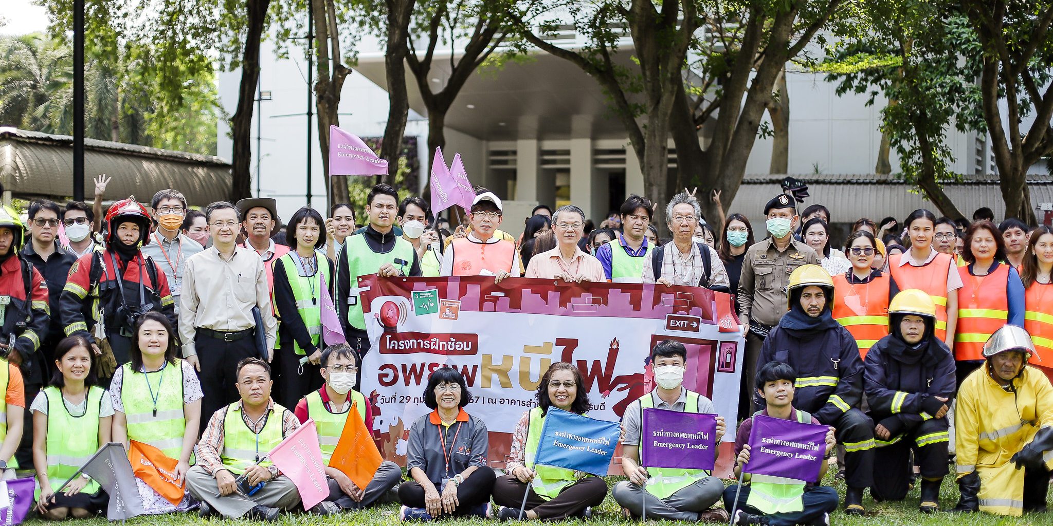 EESH in Collaboration with the KMUTT President’s Office Building ...