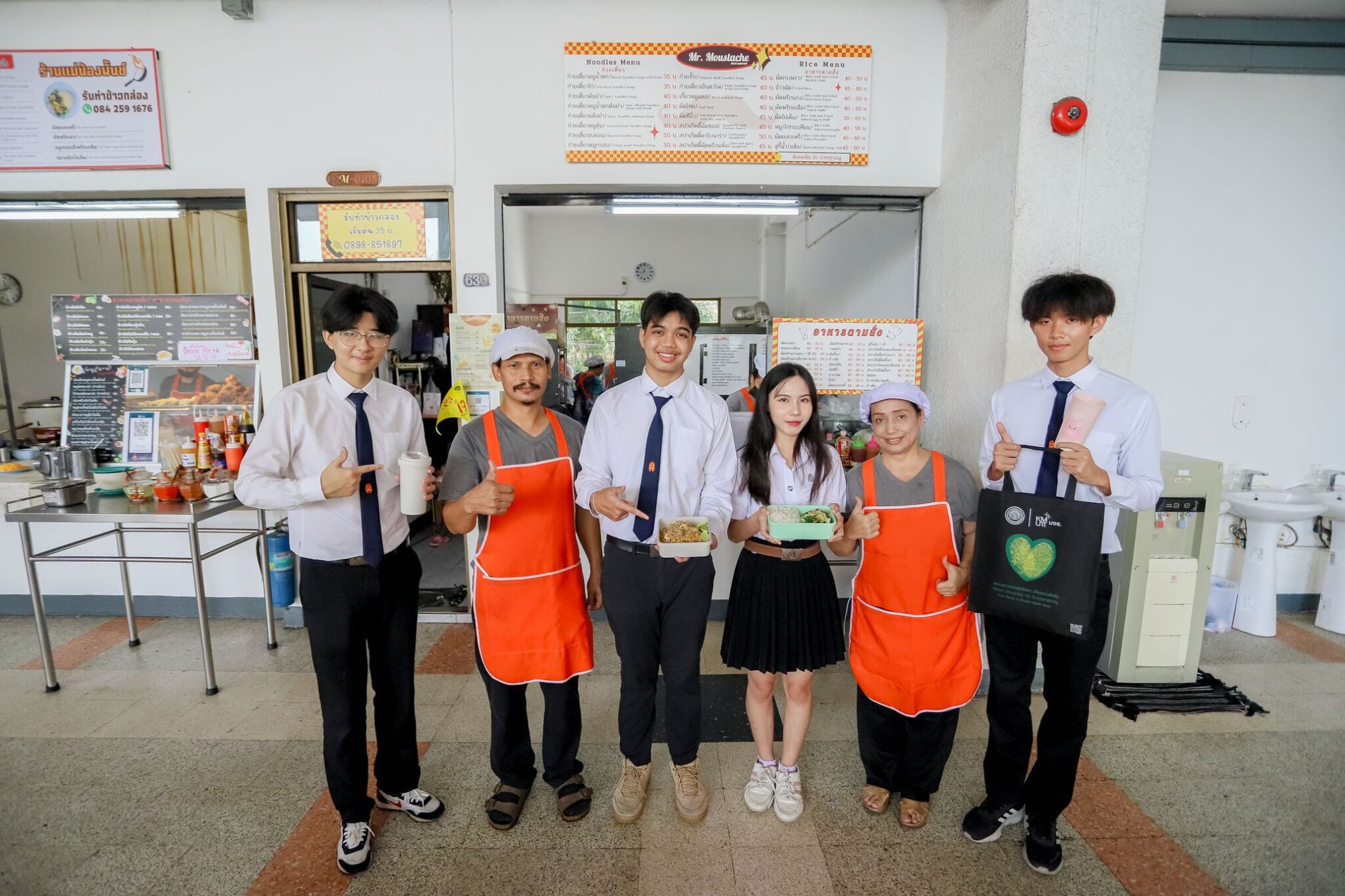 FOOD SAFETY - Sustainability @ KMUTT