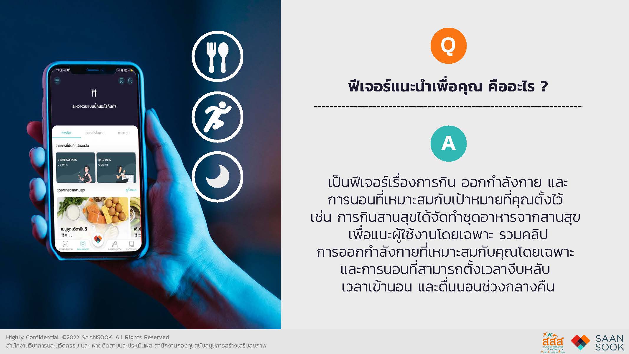 KMUTT Walk 65 years - Sustainability @ KMUTT