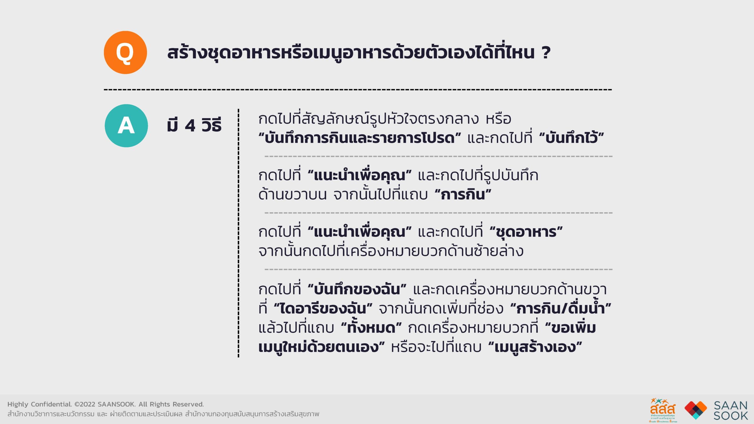 KMUTT Walk 65 years - Sustainability @ KMUTT