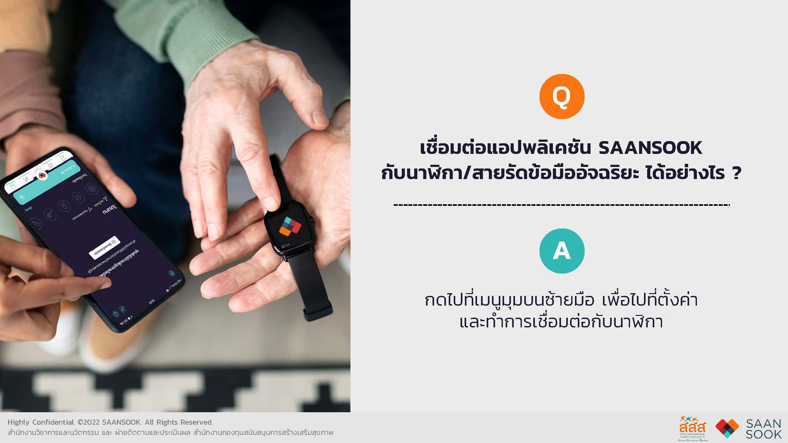 KMUTT Walk 65 years - Sustainability @ KMUTT